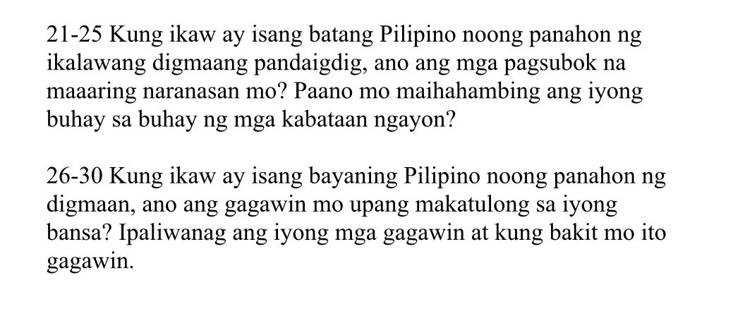 21-25 Kung ikaw ay isang batang Pilipino | StudyX