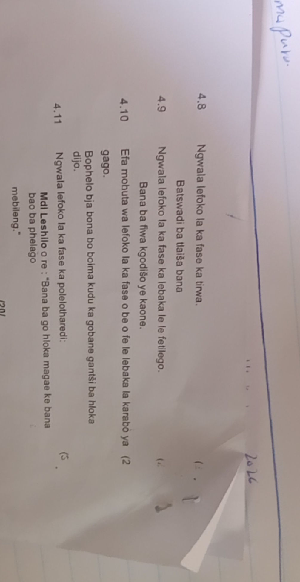 Ngwala lefoko la ka fase ka polelotharedi: