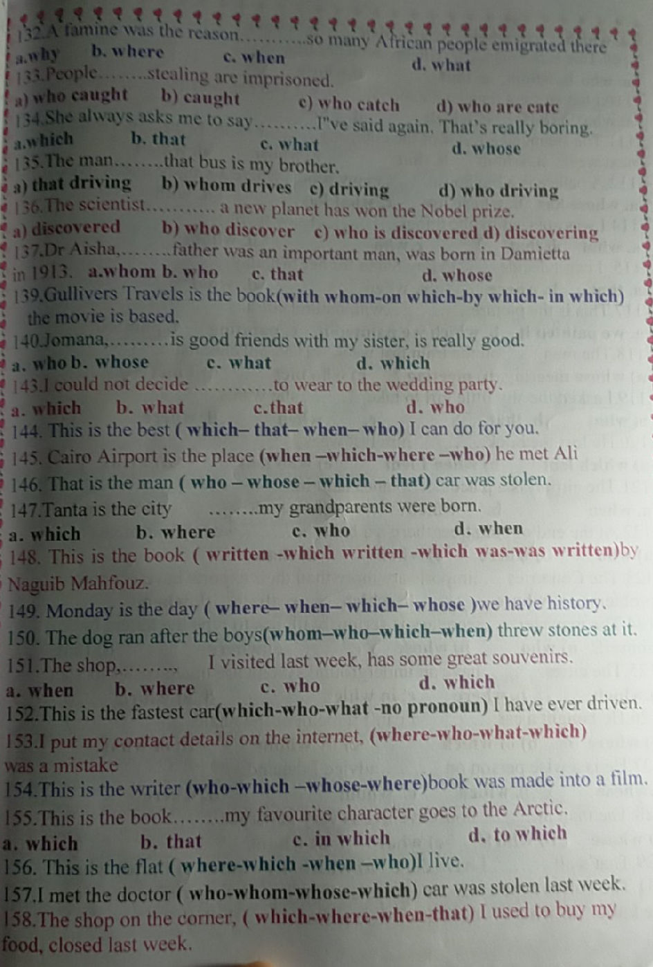 This is the book (written -which written