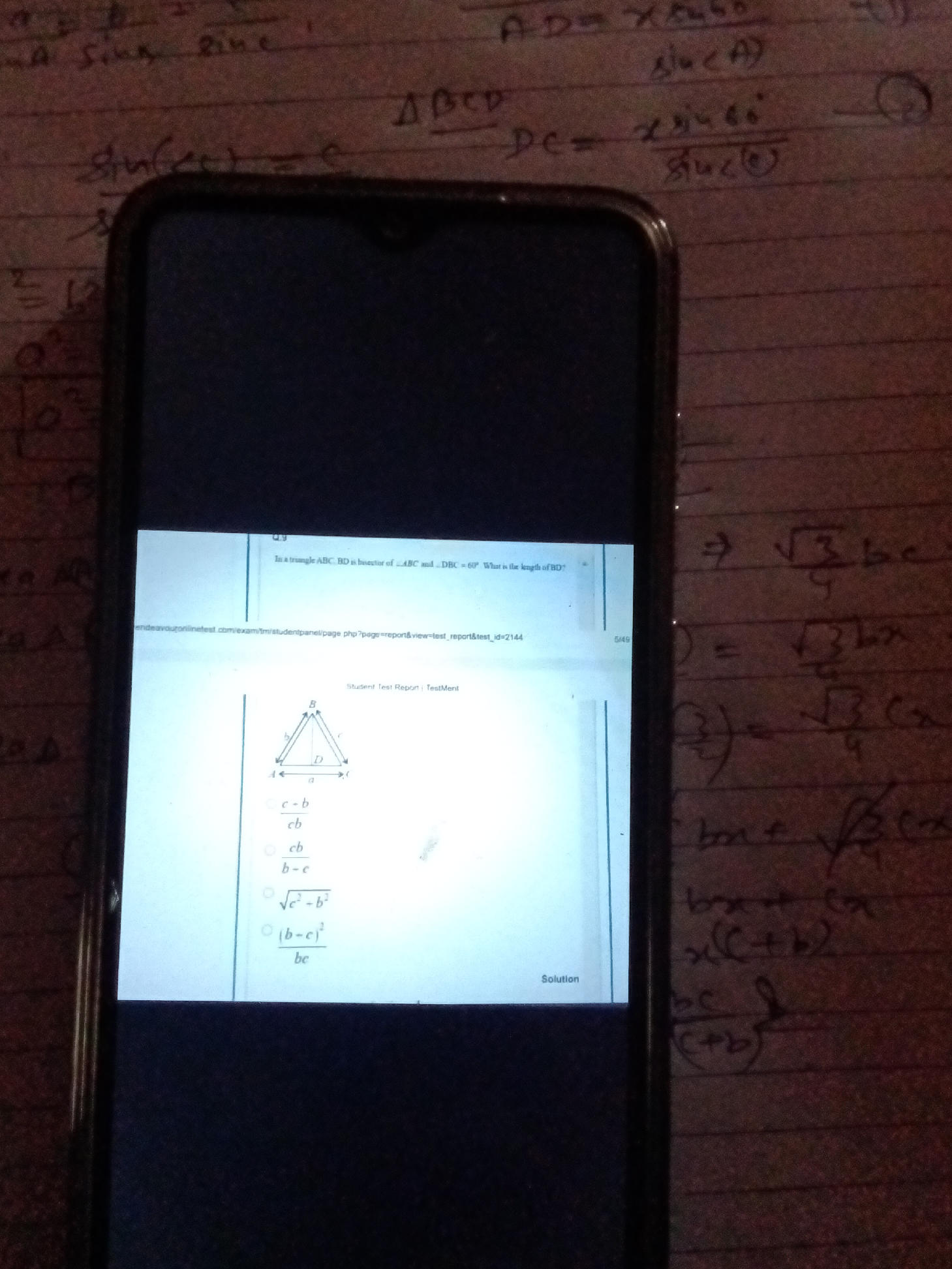 In a triangle ABC, BD is bisector of ∠ABC | StudyX