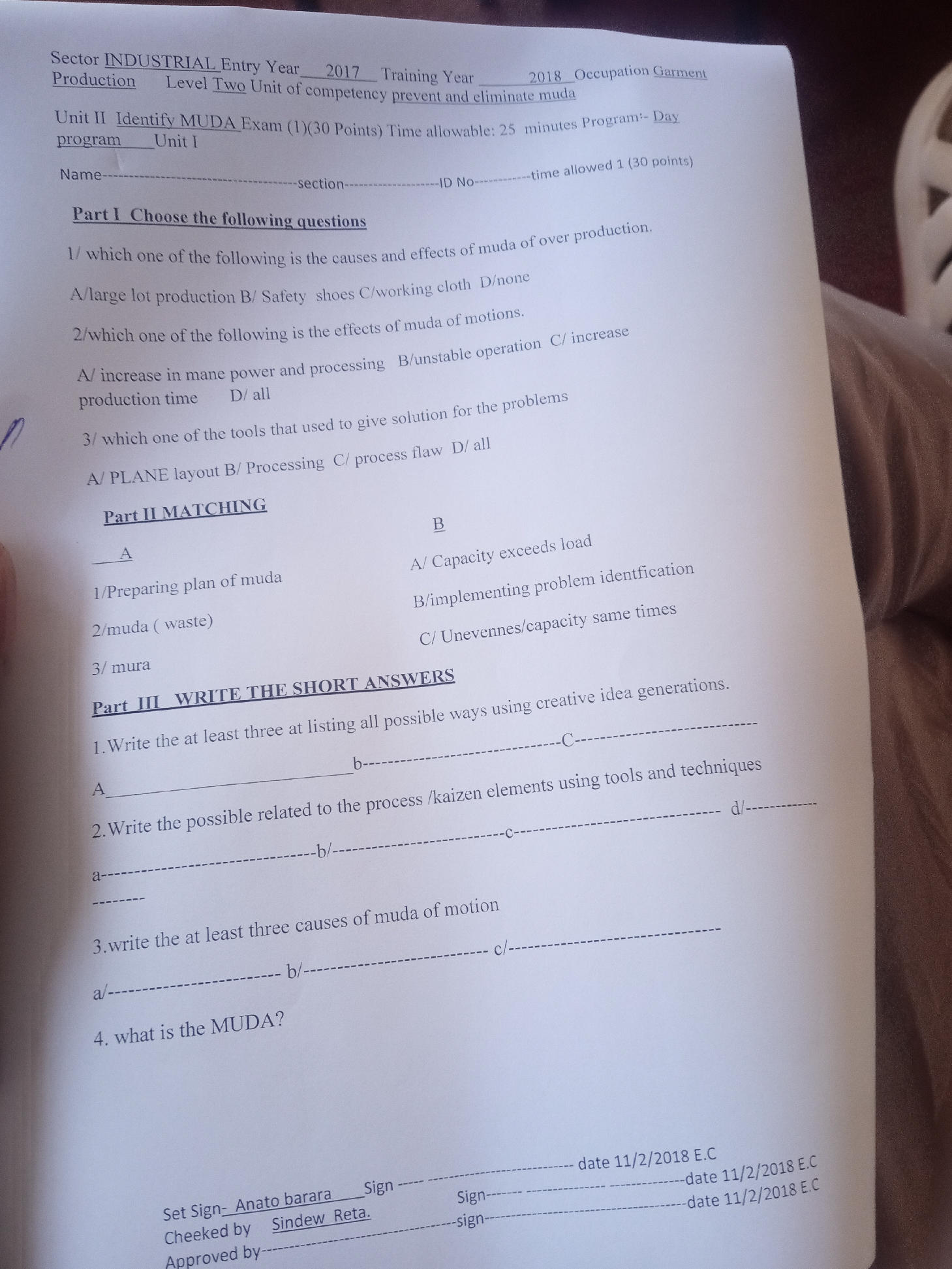 1/Preparing plan of muda A/ Capacity | StudyX