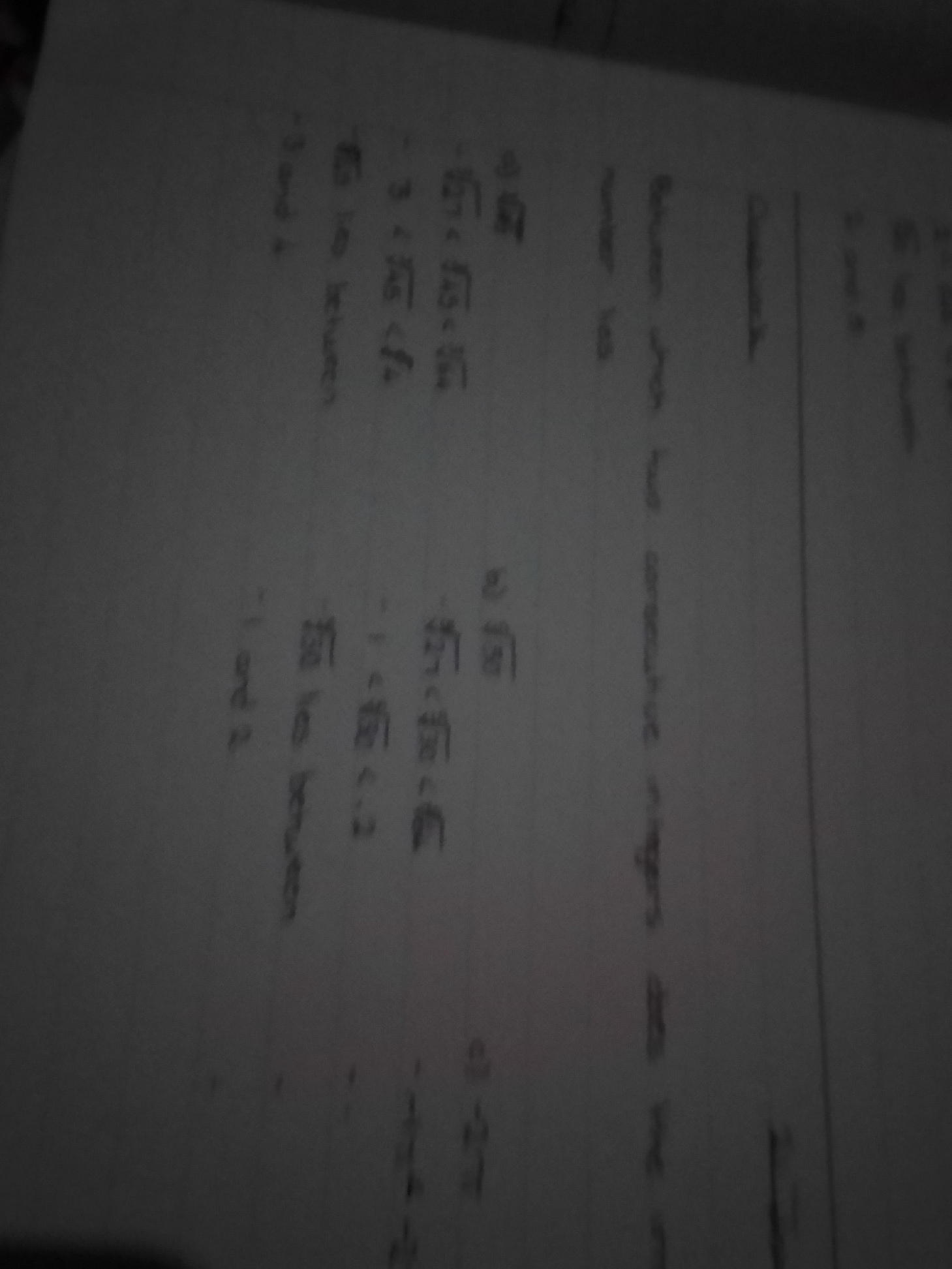 Let n be a positive integer. 1. Consider | StudyX