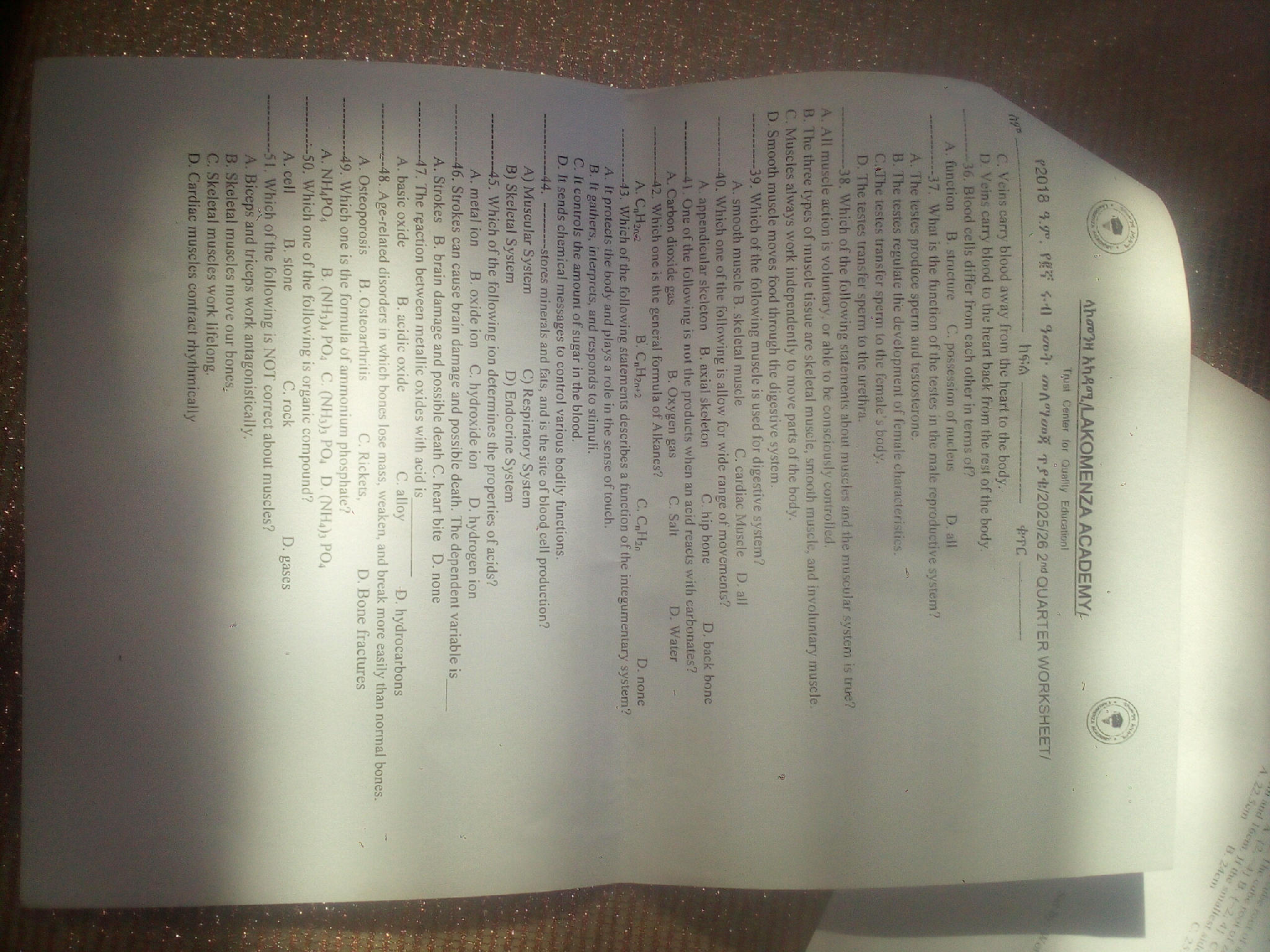 36. Blood cells differ from each other in | StudyX