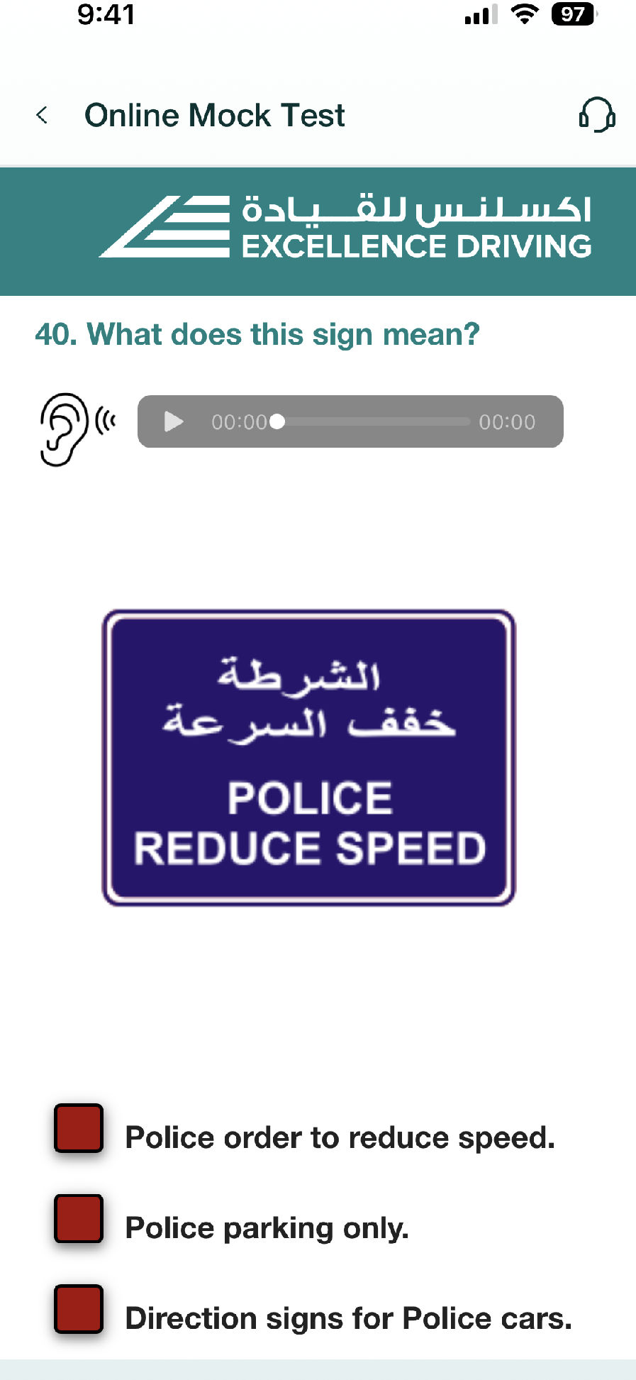 40. What does this sign mean? (Image of a | StudyX