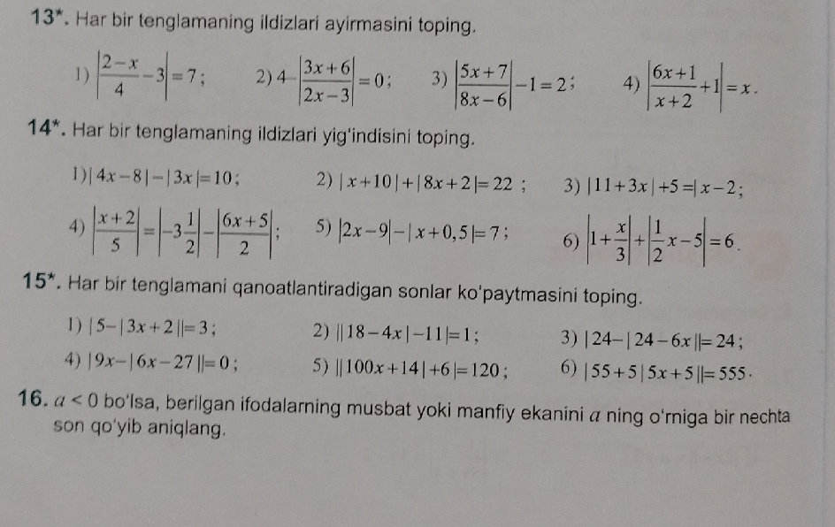 Har bir tenglamani qanoatlantiradigan sonlar | StudyX