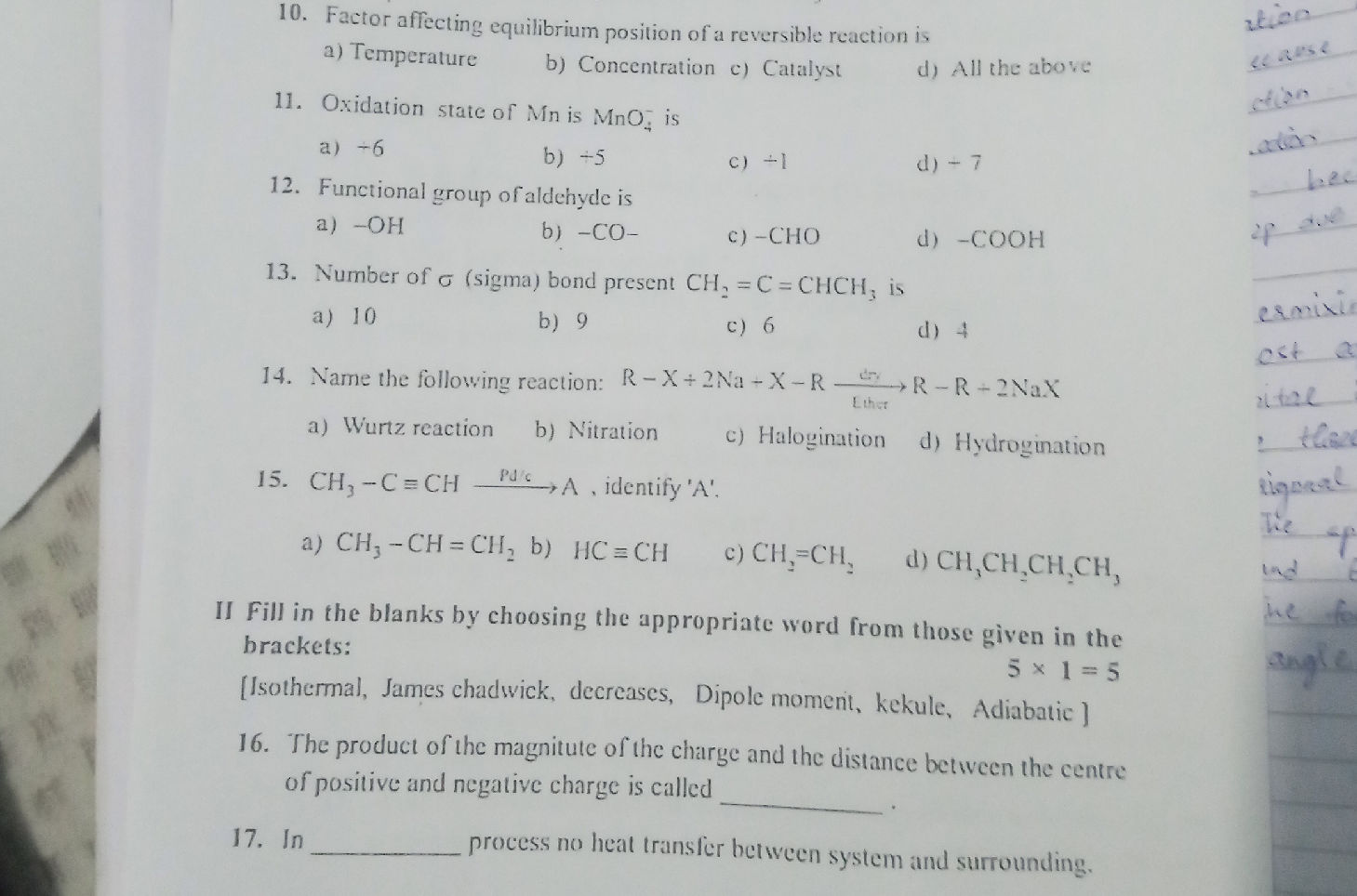 Factor affecting equilibrium position of a | StudyX