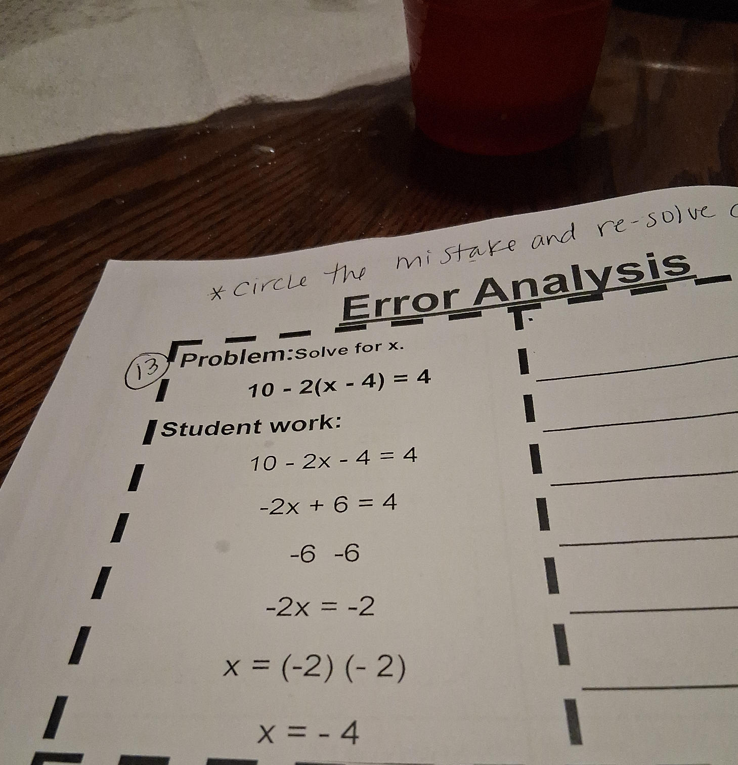 Error Analysis * Circle the mistake and | StudyX