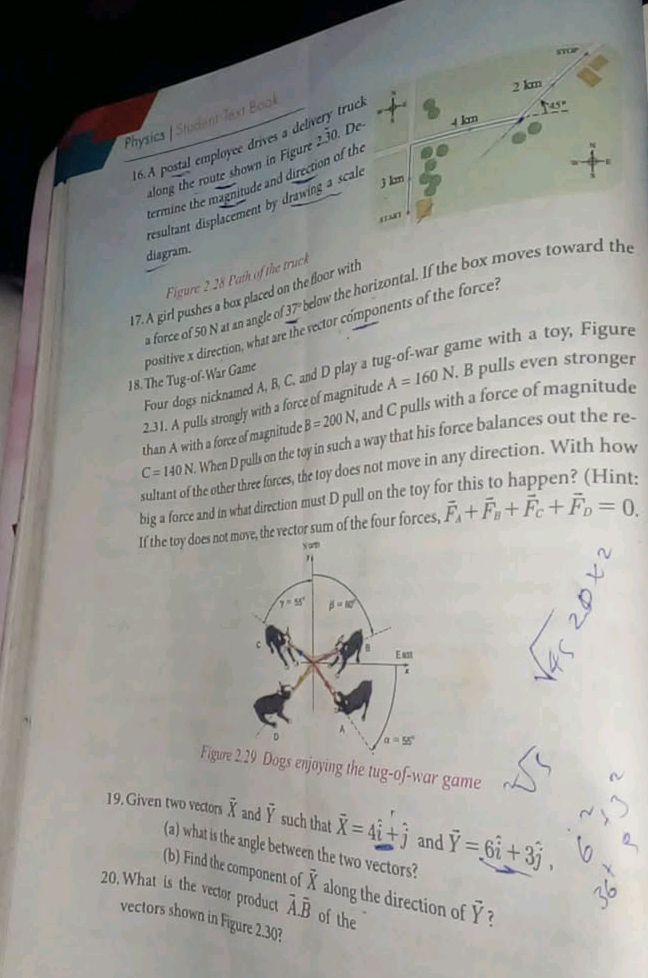 Physics | Student Text Book 16. A postal | StudyX