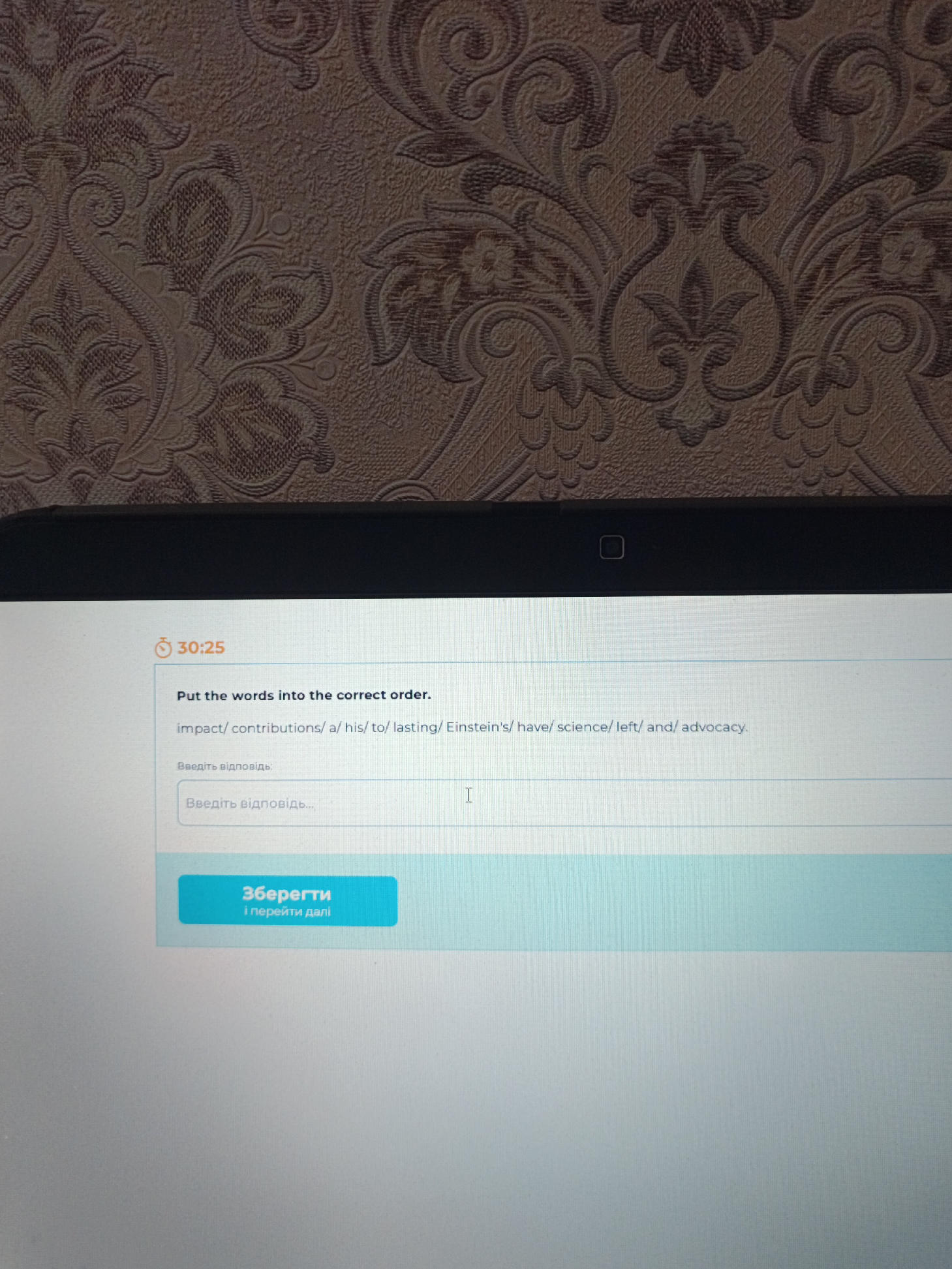 Put the words into the correct order. | StudyX