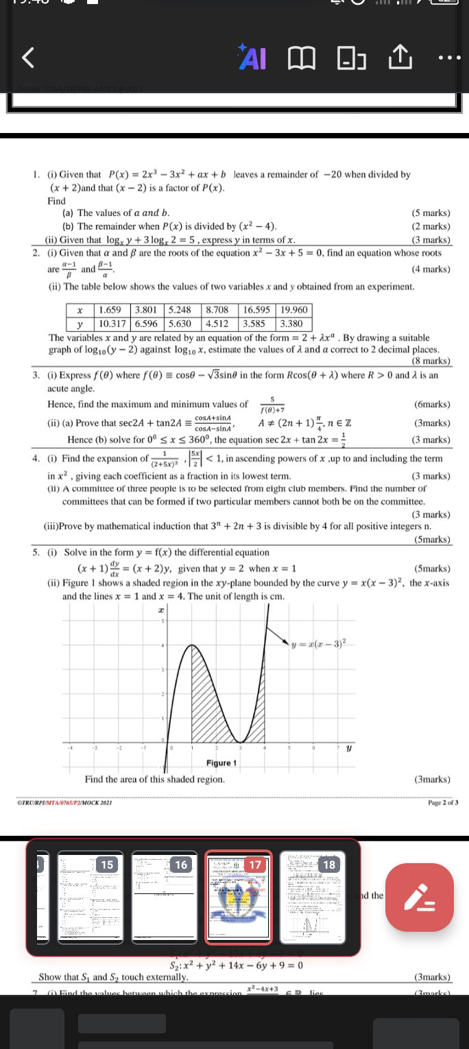 (i) Express $f( )$ where $f( ) = cos - | StudyX