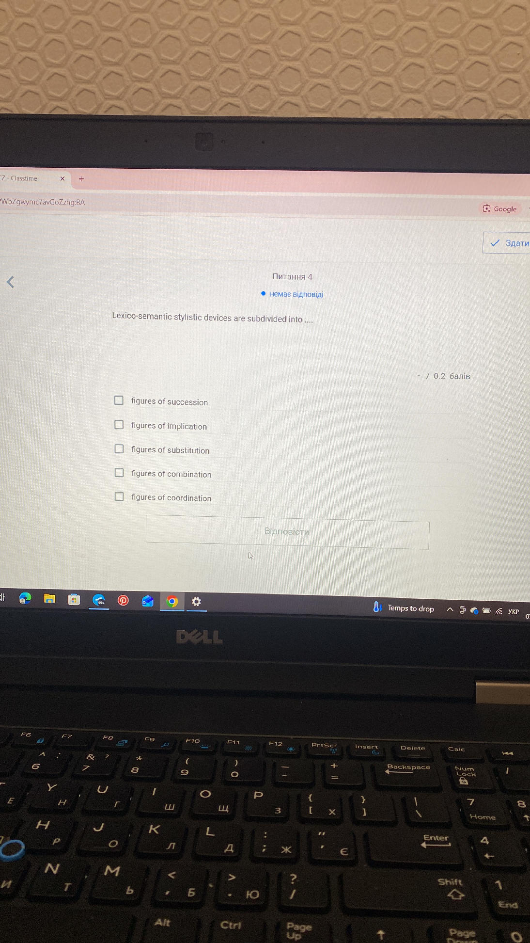 Lexico-semantic stylistic devices are | StudyX