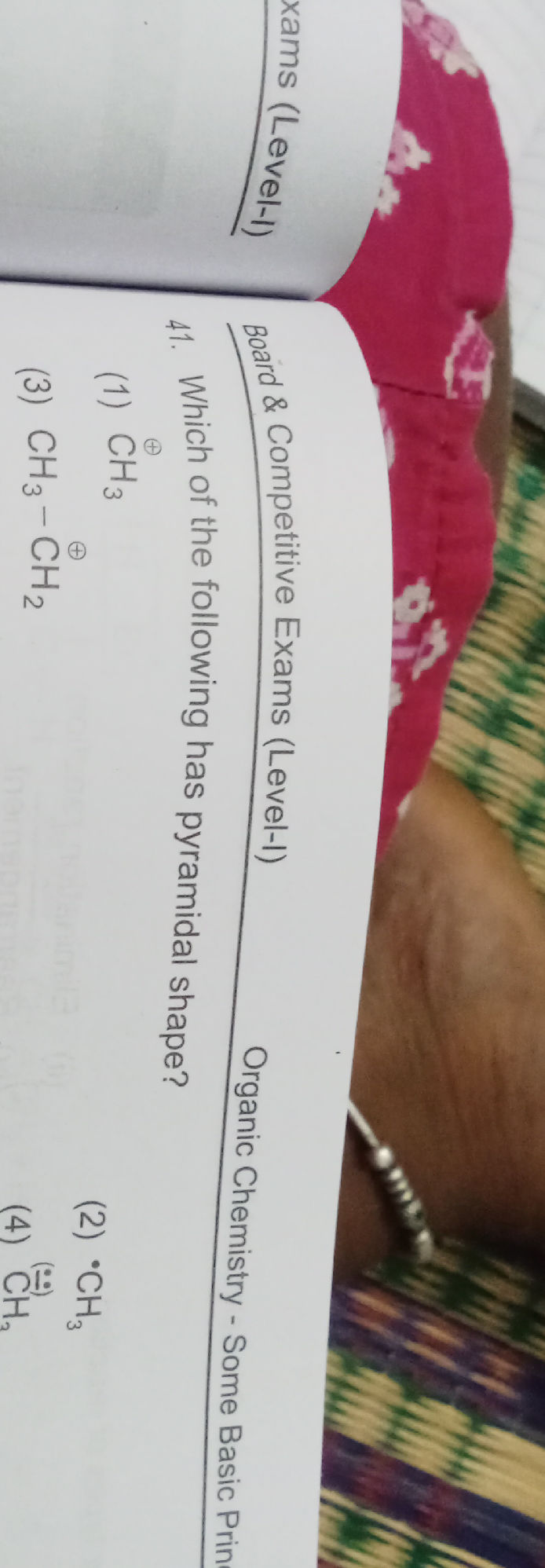 Which of the following has pyramidal shape? | StudyX