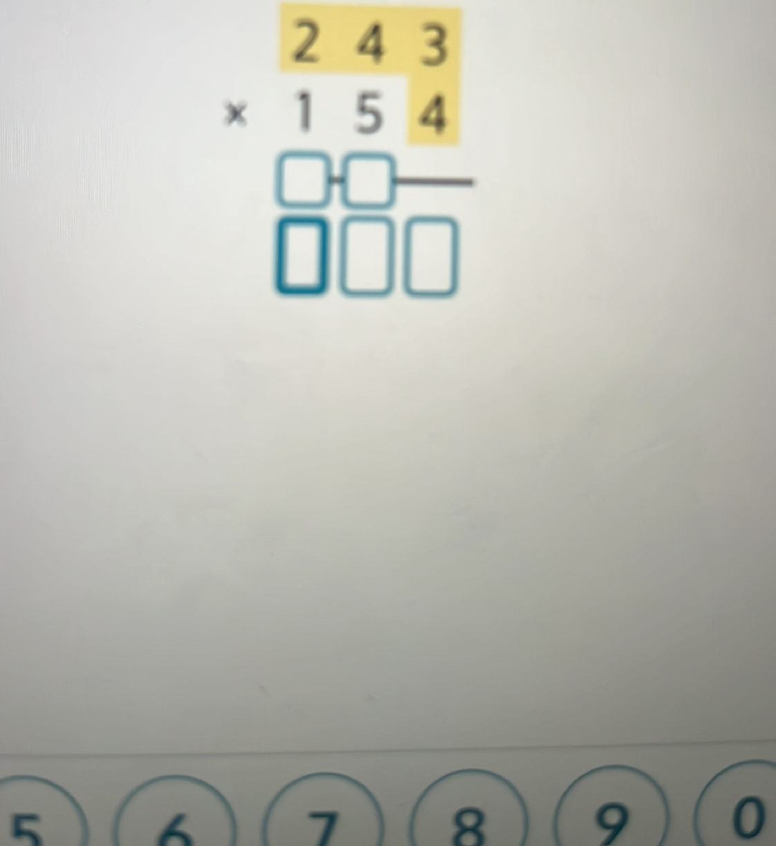 The image shows a multiplication problem set | StudyX