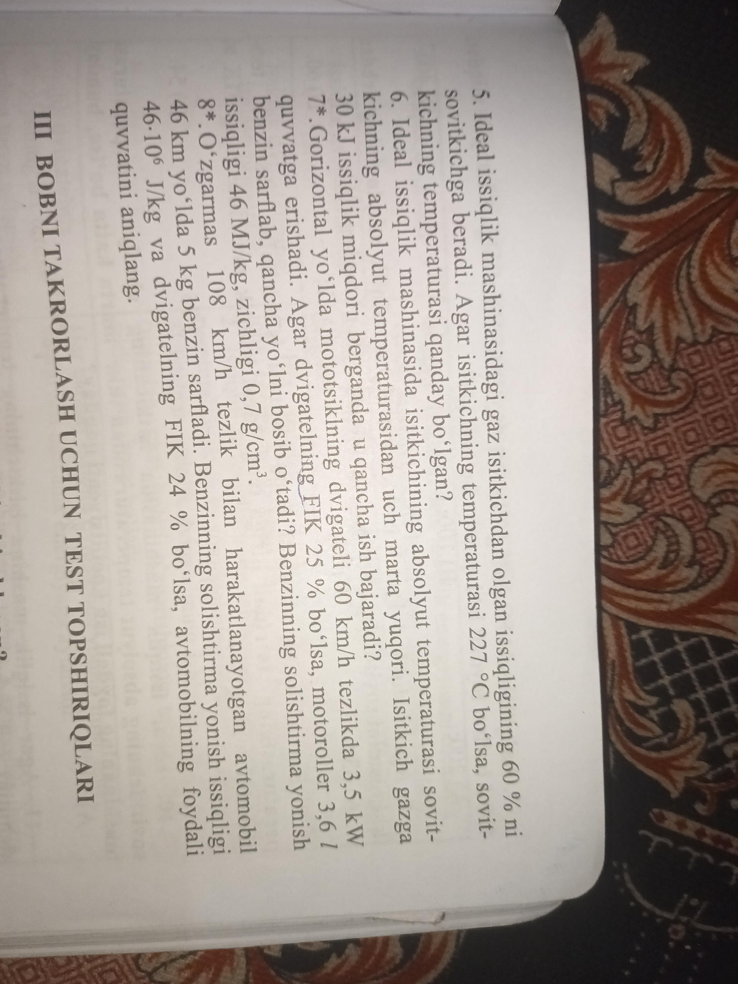 5. Ideal issiqlik mashinasidagi gaz | StudyX