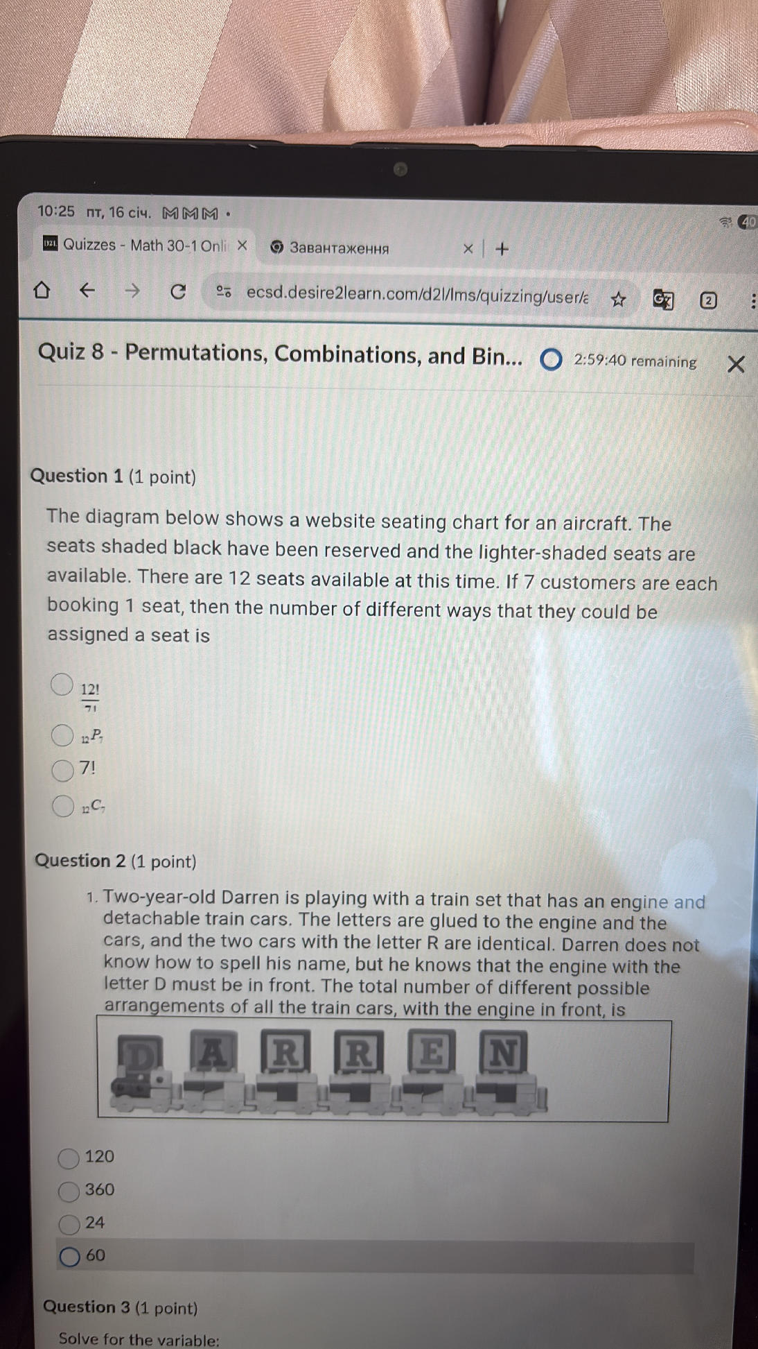 Question 2 (1 point) 1. Two-year-old Darren | StudyX