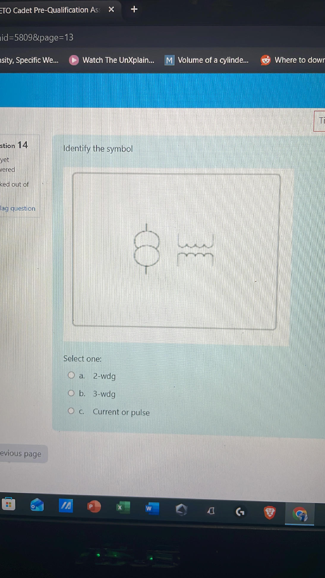 Identify the symbol (Diagram shows an | StudyX