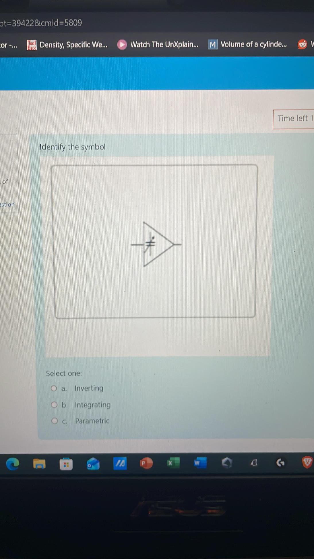 Identify the symbol *(The image shows a | StudyX