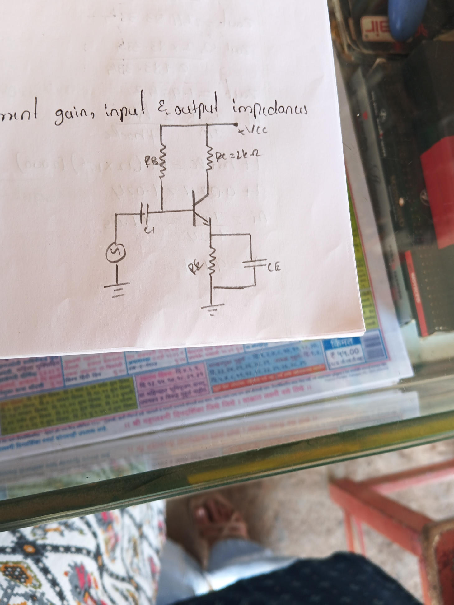 ment gain, input output impedancus Here | StudyX
