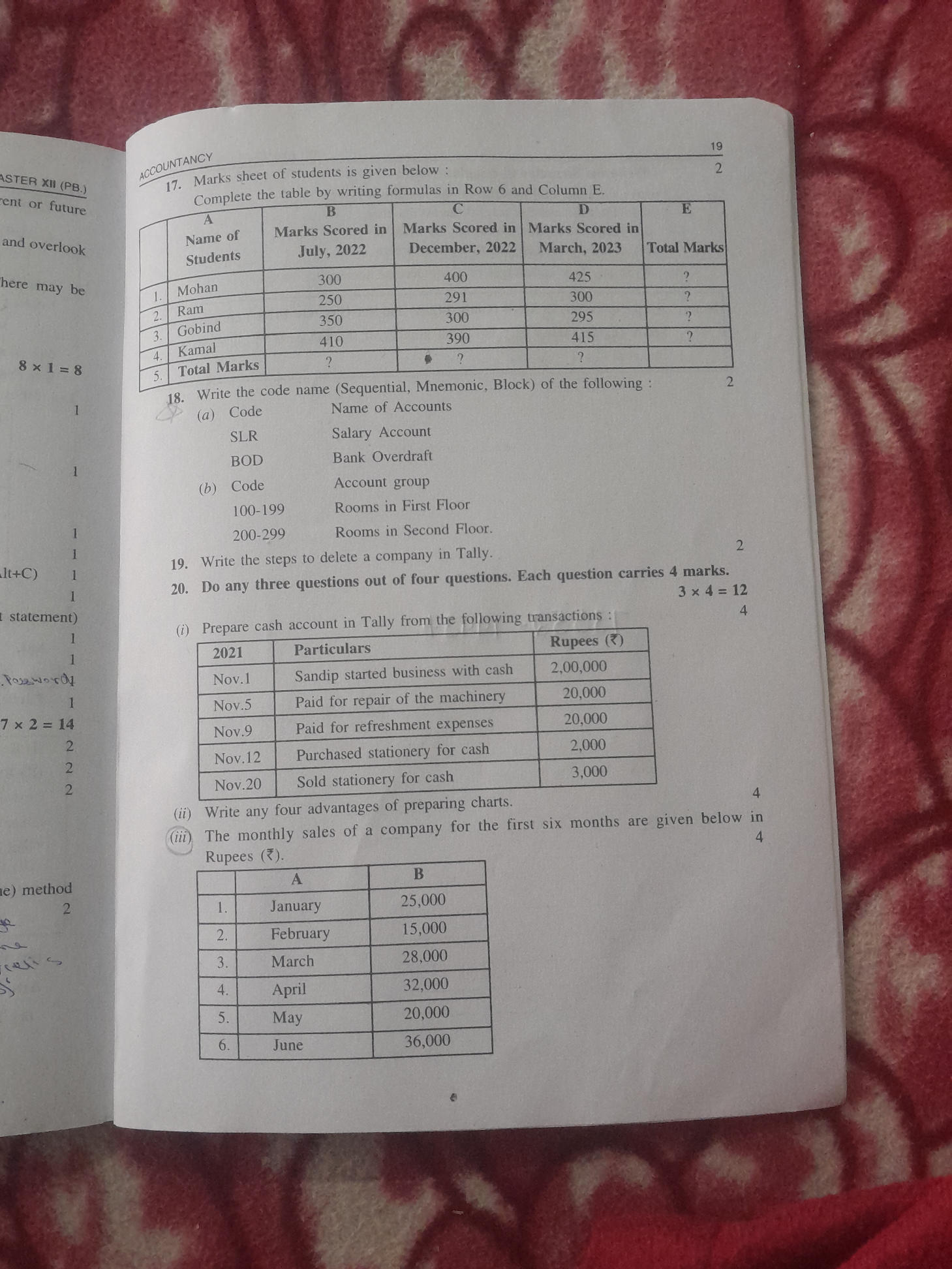 17. Marks sheet of students is given below : | StudyX