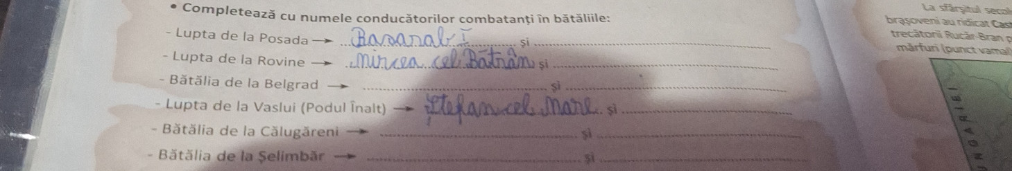 Completează cu numele conducătorilor | StudyX