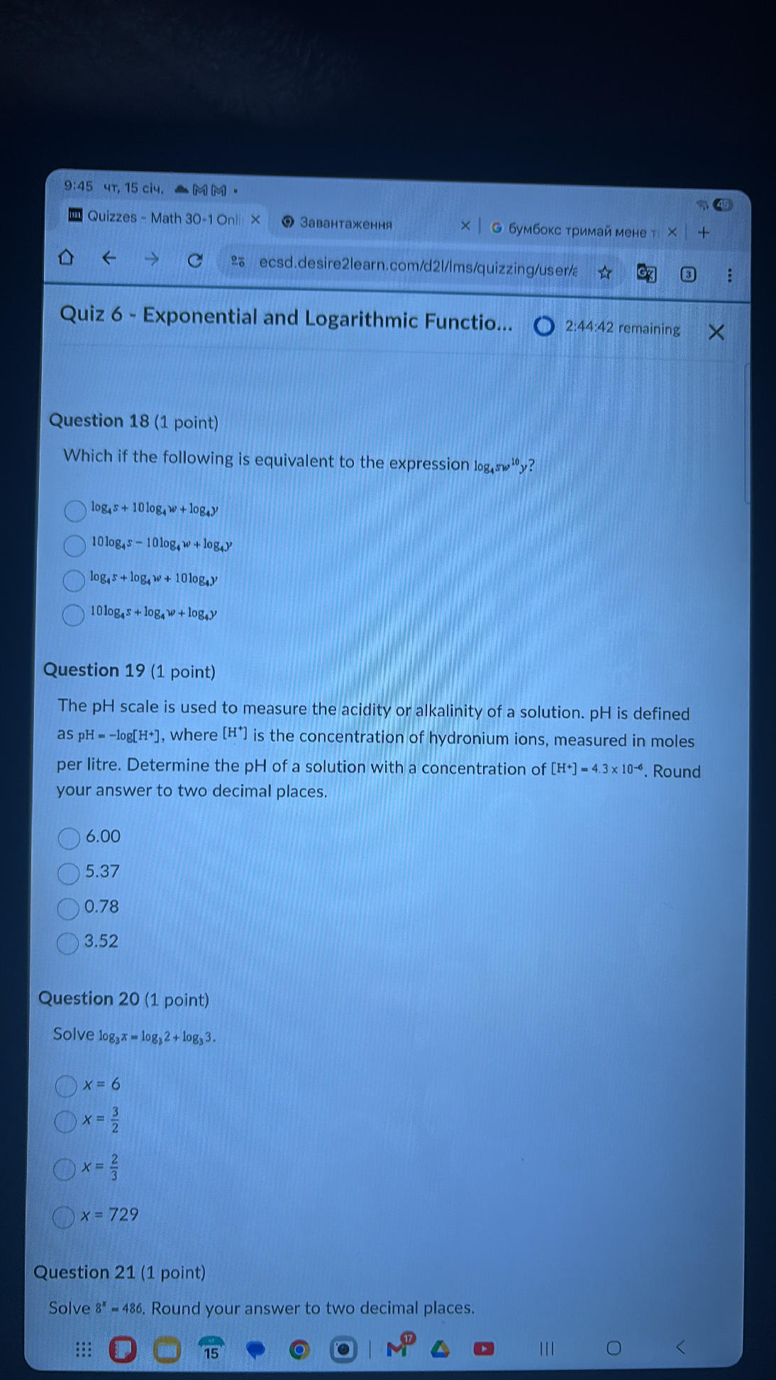 Question 21 (1 point) Solve $8^{x} = 486$. | StudyX