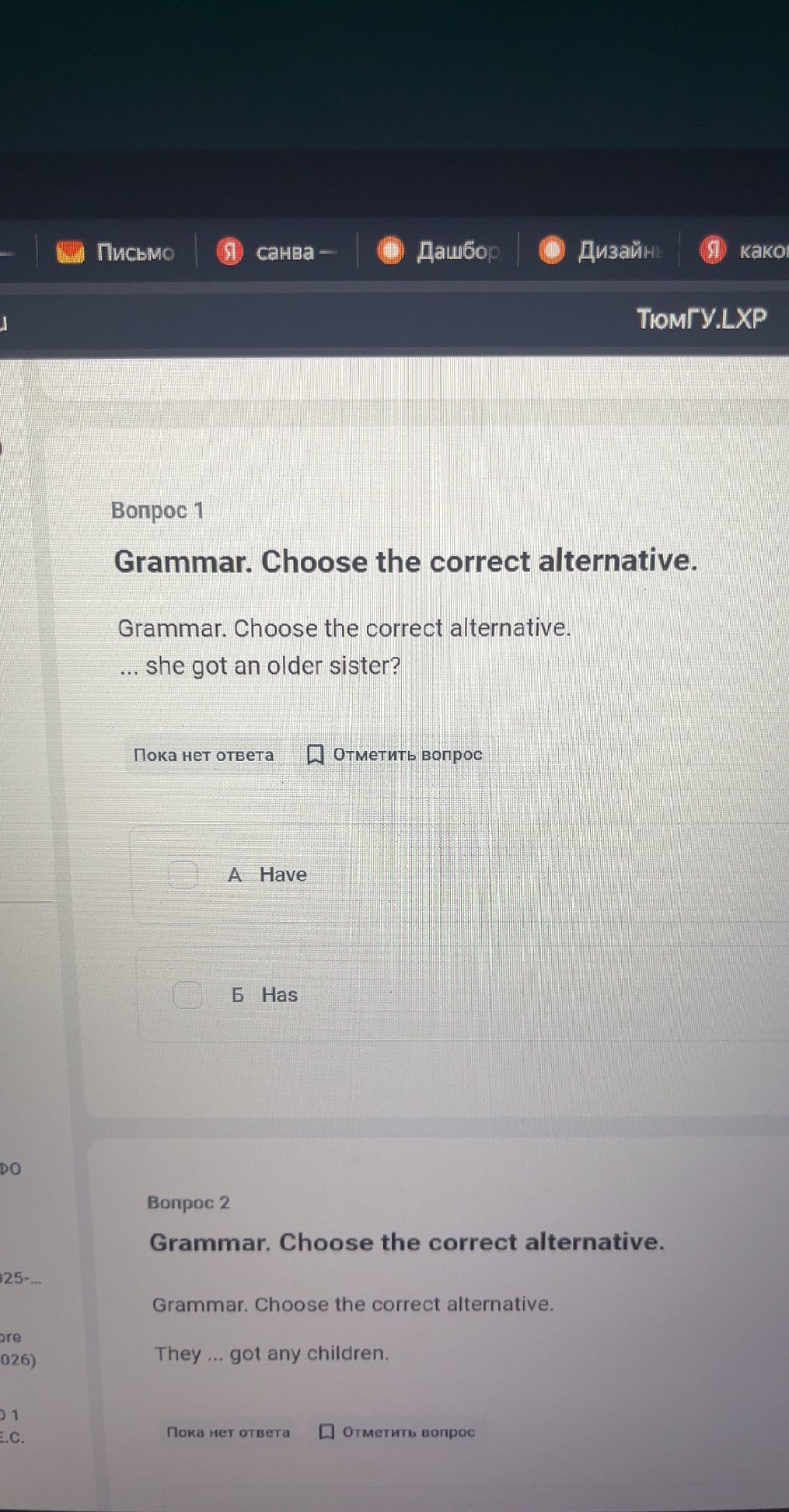 Grammar. Choose the correct alternative. | StudyX