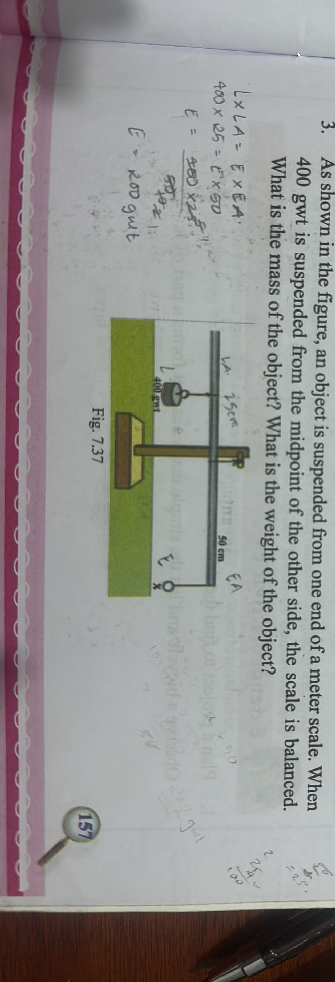 As shown in the figure, an object is | StudyX