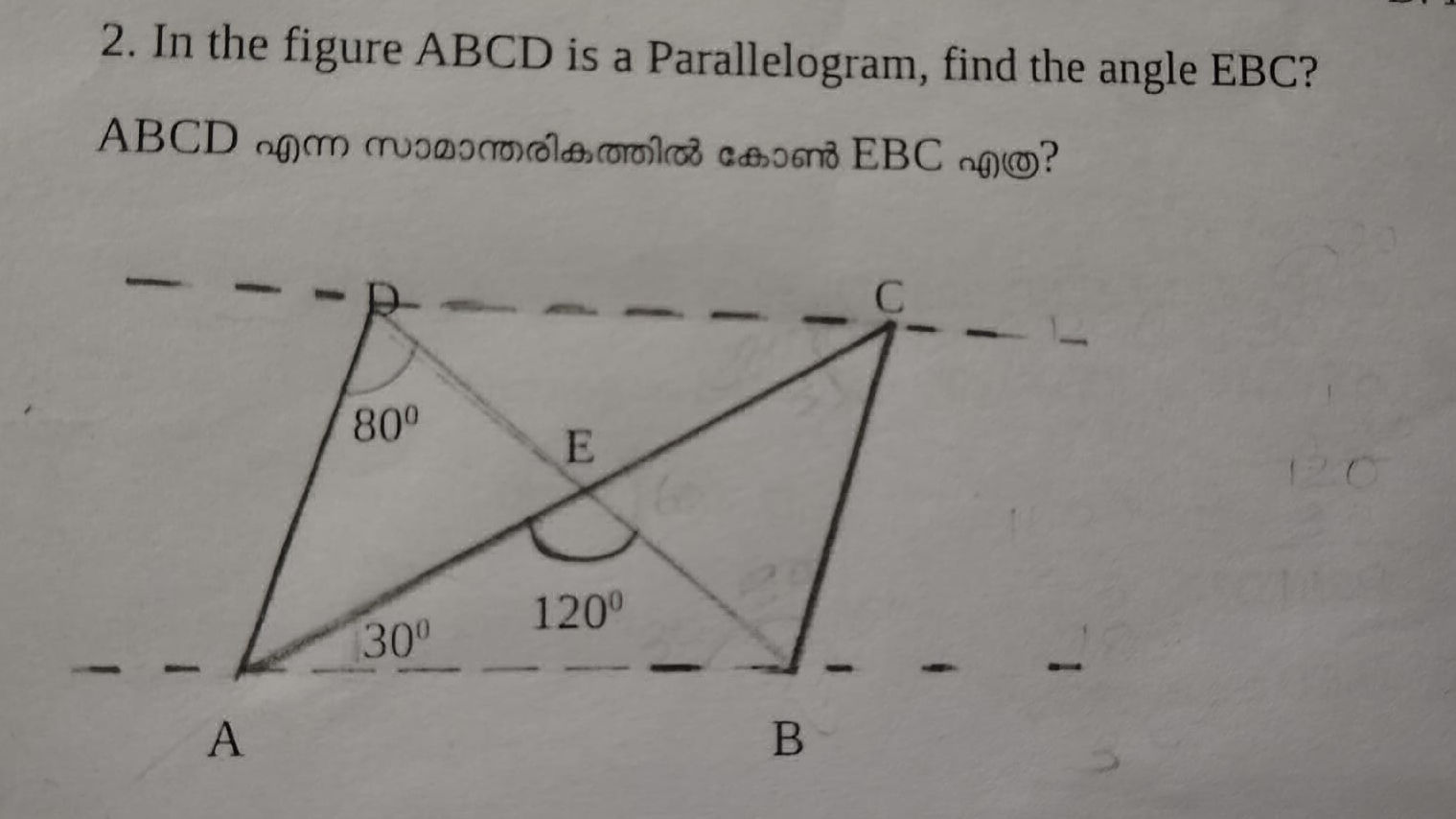 In the figure ABCD is a Parallelogram, find | StudyX