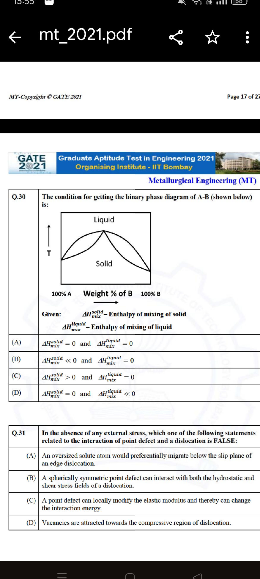 The condition for getting the binary phase | StudyX