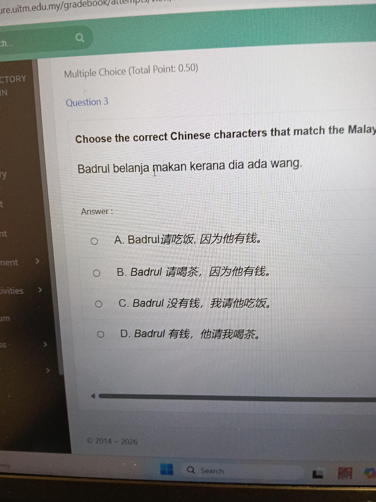 Choose the correct Chinese characters that | StudyX