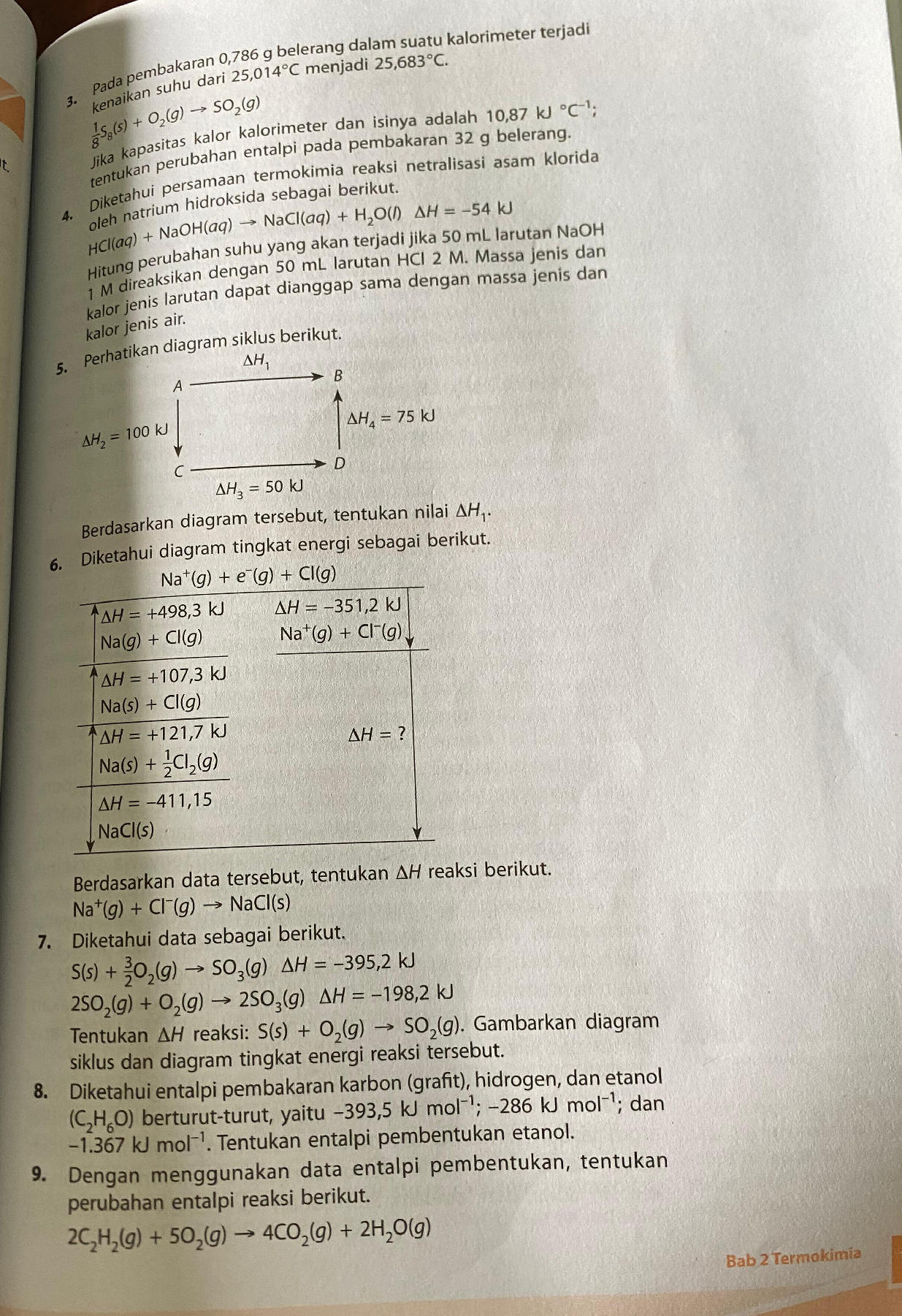 Perhatikan diagram siklus berikut. A ΔH₂ = | StudyX