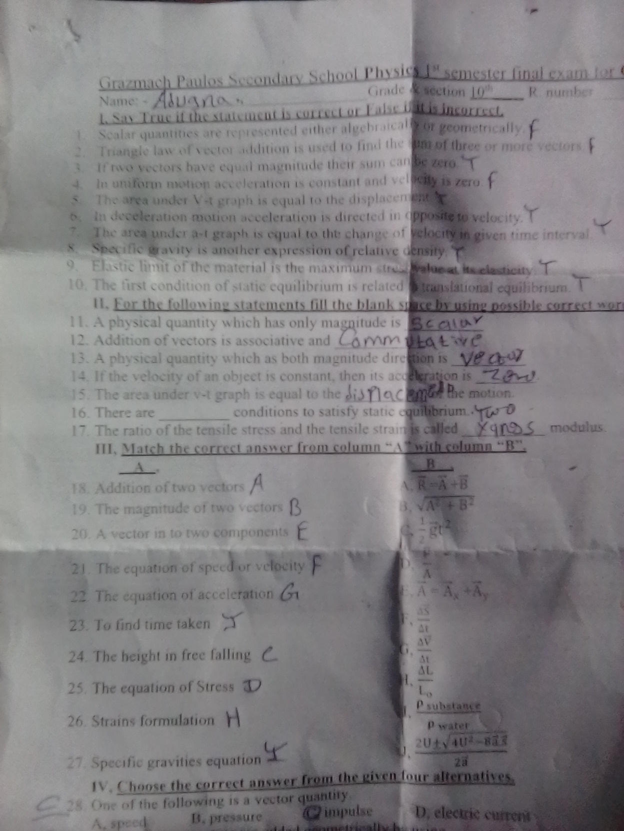 Grazmach Paulos Secondary School Physics 1st | StudyX