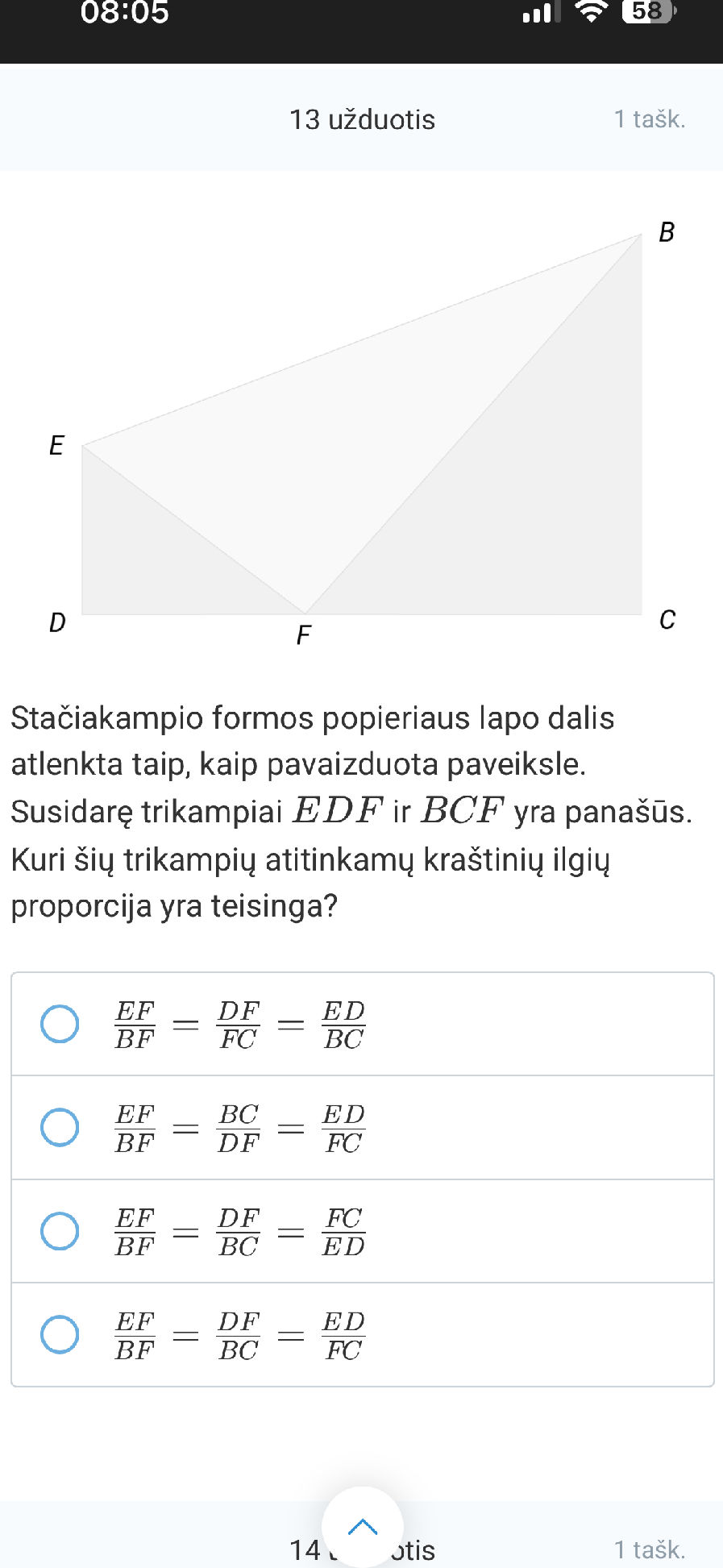 Stačiakampio formos popieriaus lapo dalis | StudyX