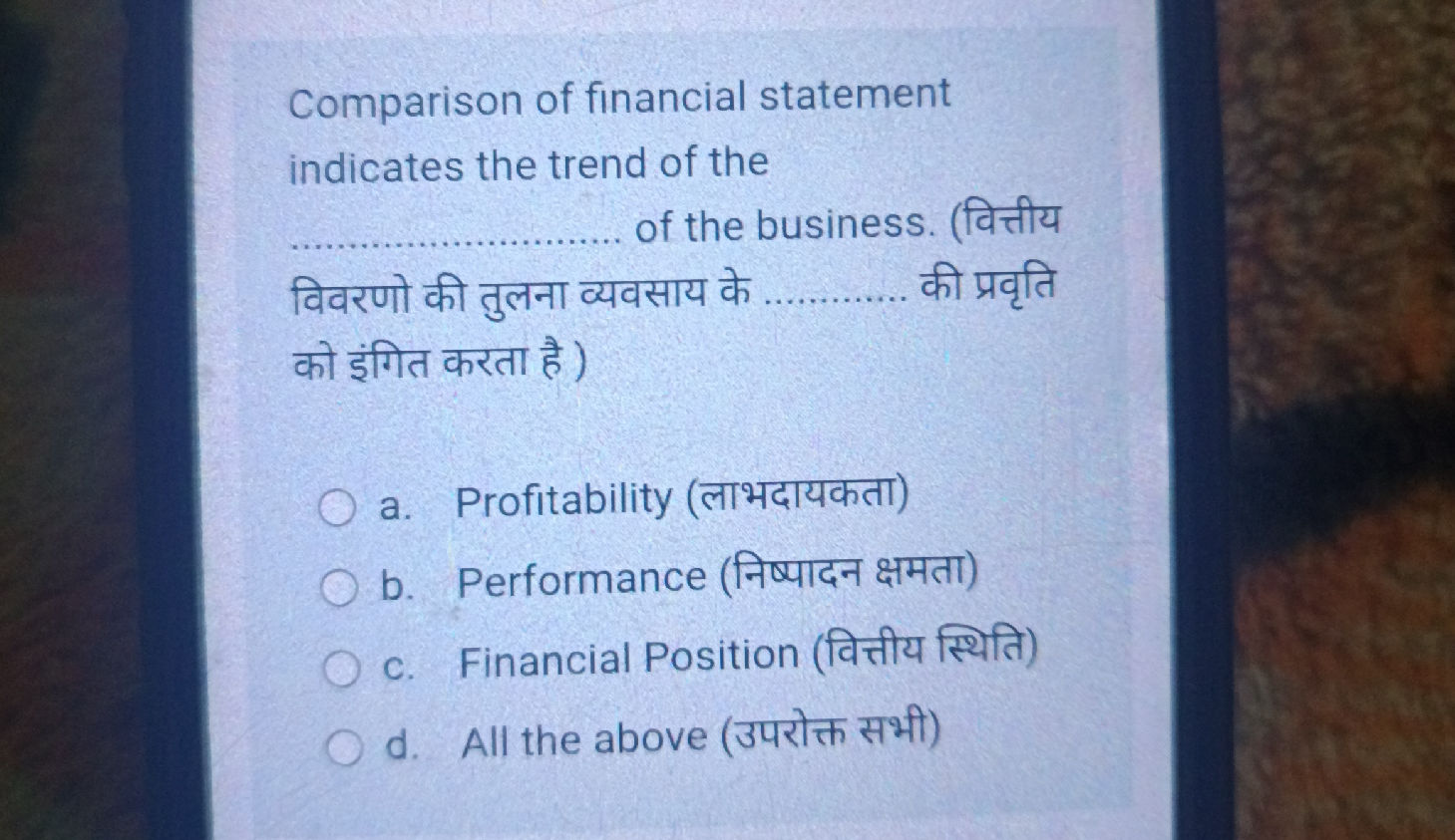 Comparison of financial statement indicates | StudyX