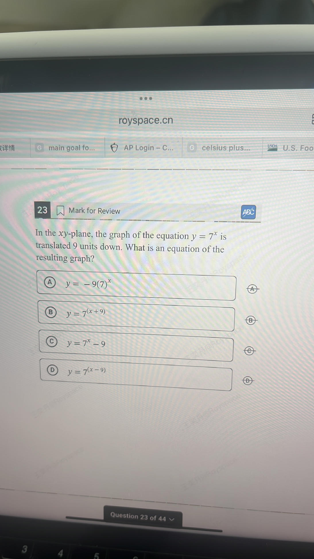 In the $xy$-plane, the graph of the equation | StudyX