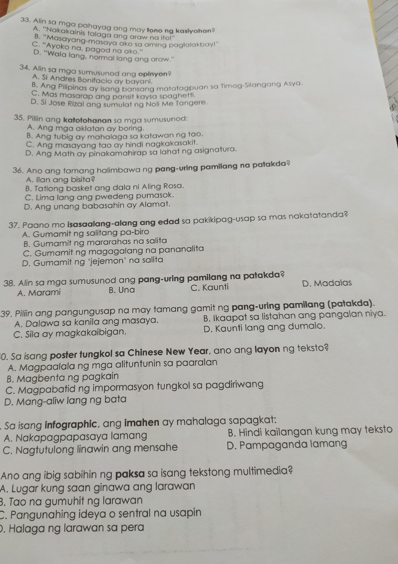 Paano mo isasaalang-alang ang edad sa | StudyX