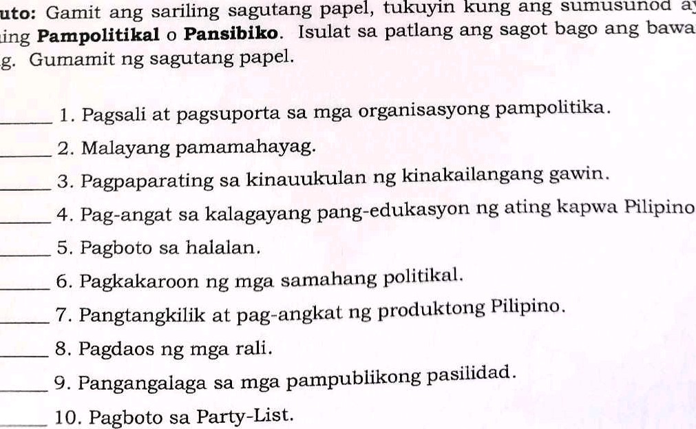 uto Gamit ang sariling sagutang papel | StudyX