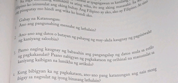 po ho isinusulat ang aking buhay Ang | StudyX