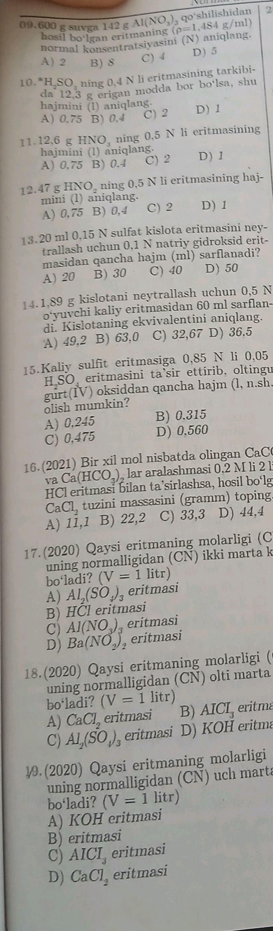 09.600 g suvga $1.42 {~g} {Al} ( {NO}_{3} | StudyX