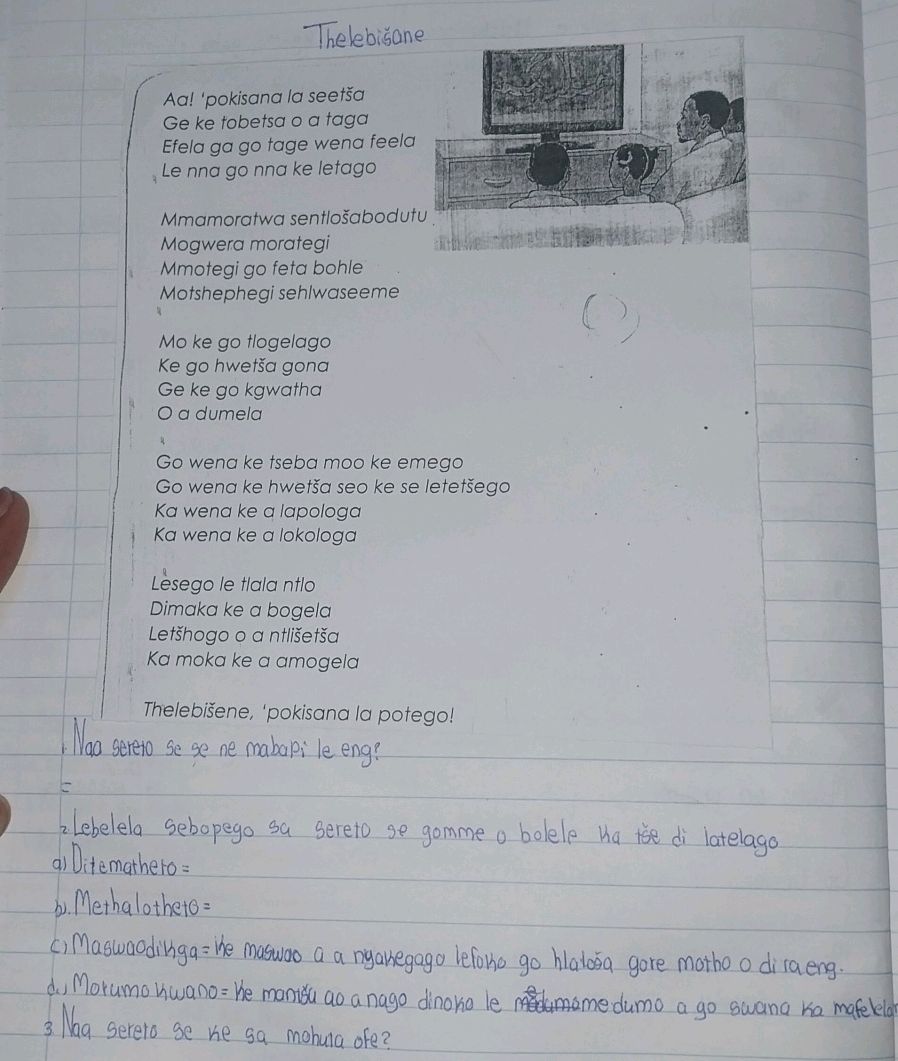 Naa sereto se se ne mabapi le eng? 2 | StudyX