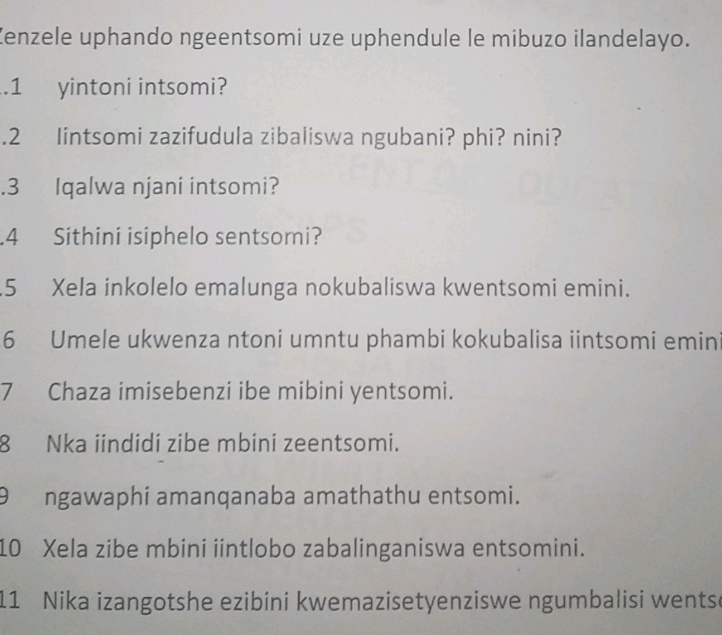enzele uphando ngeentsomi uze uphendule le | StudyX