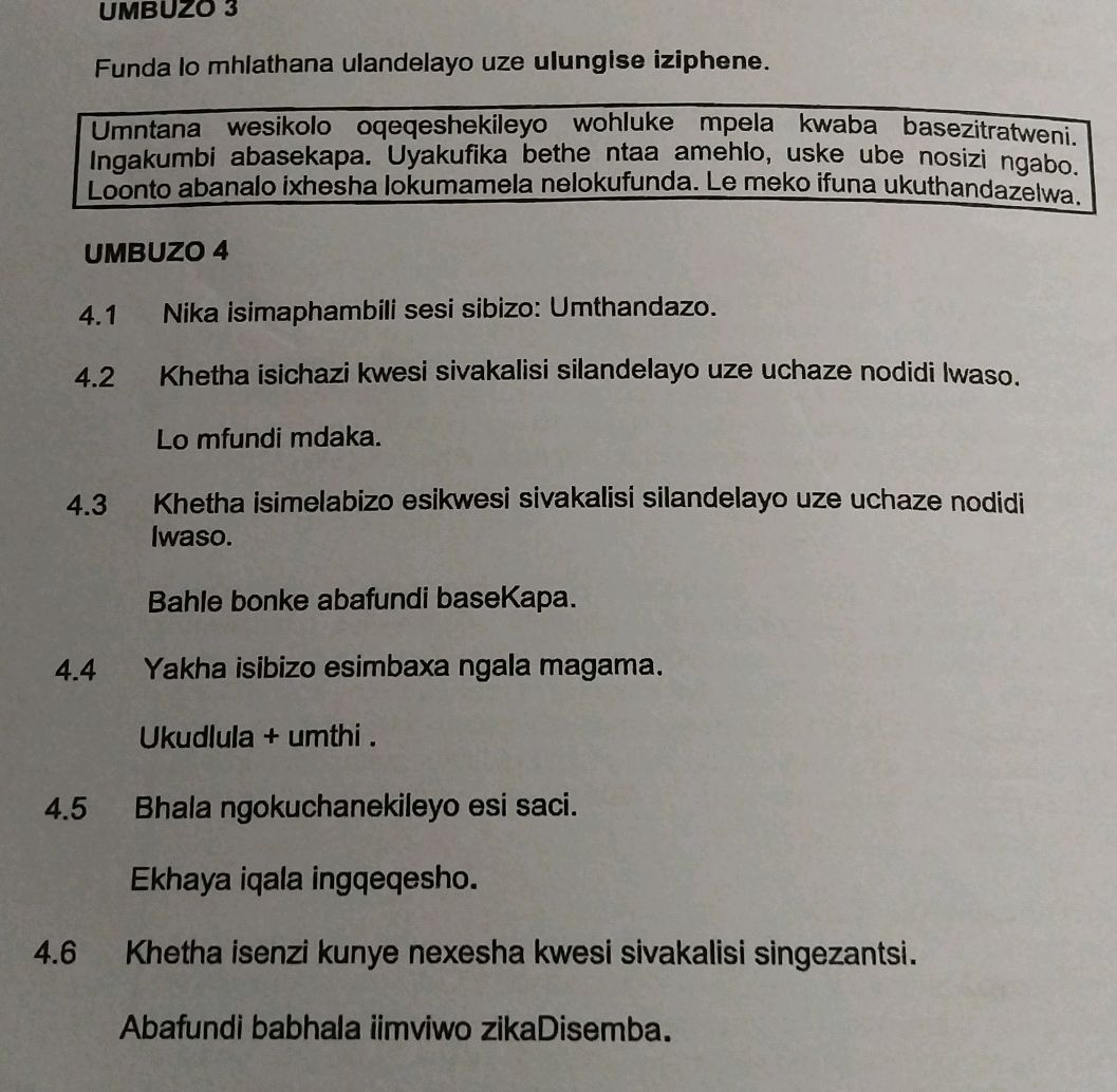 UMBUZO 3 Funda lo mhlathana ulandelayo uze