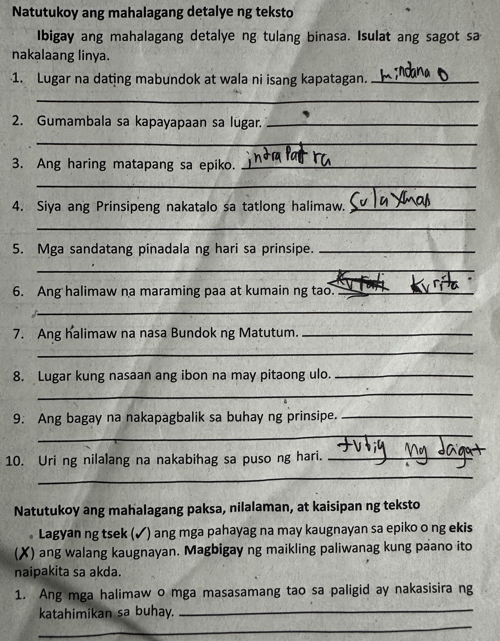 1. Lugar na dating mabundok at wala ni isang | StudyX