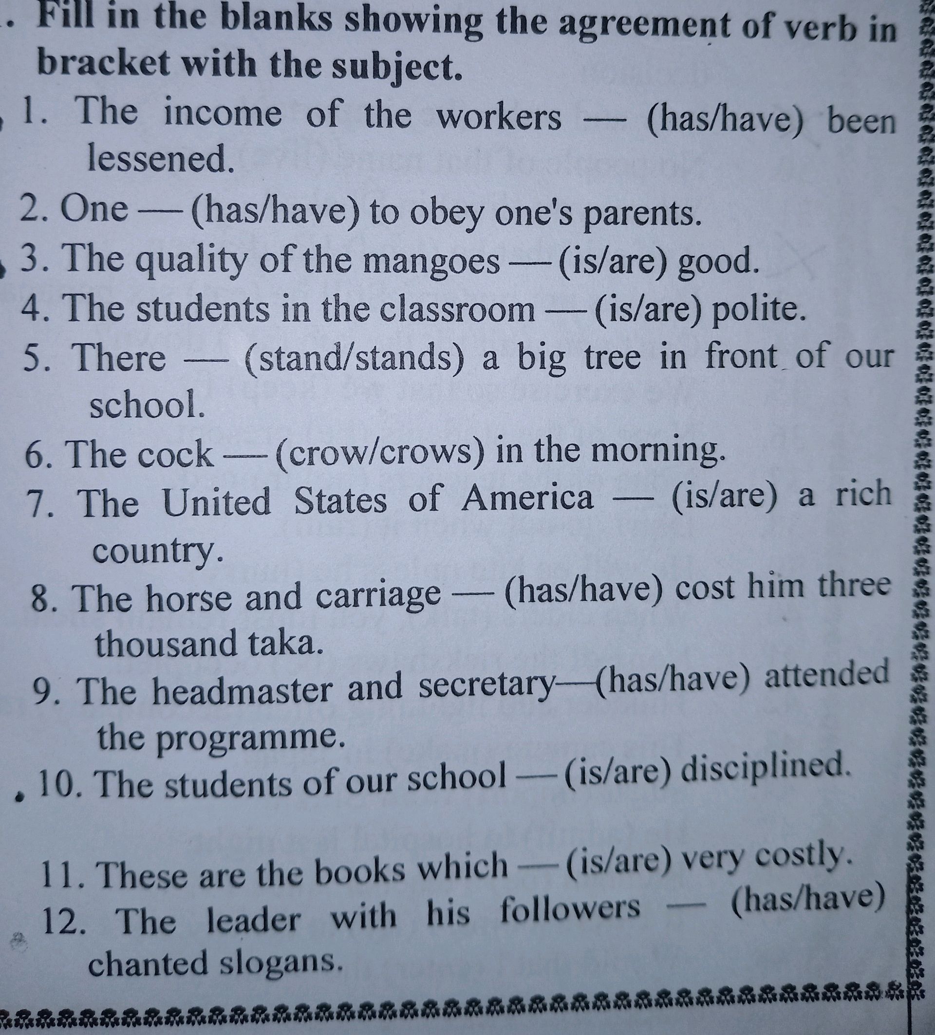 Fill in the blanks showing the agreement of | StudyX