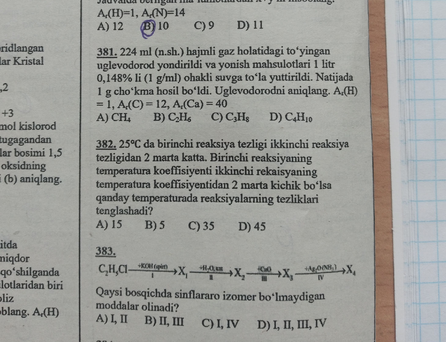 382. 25°C da birinchi reaksiya tezligi | StudyX