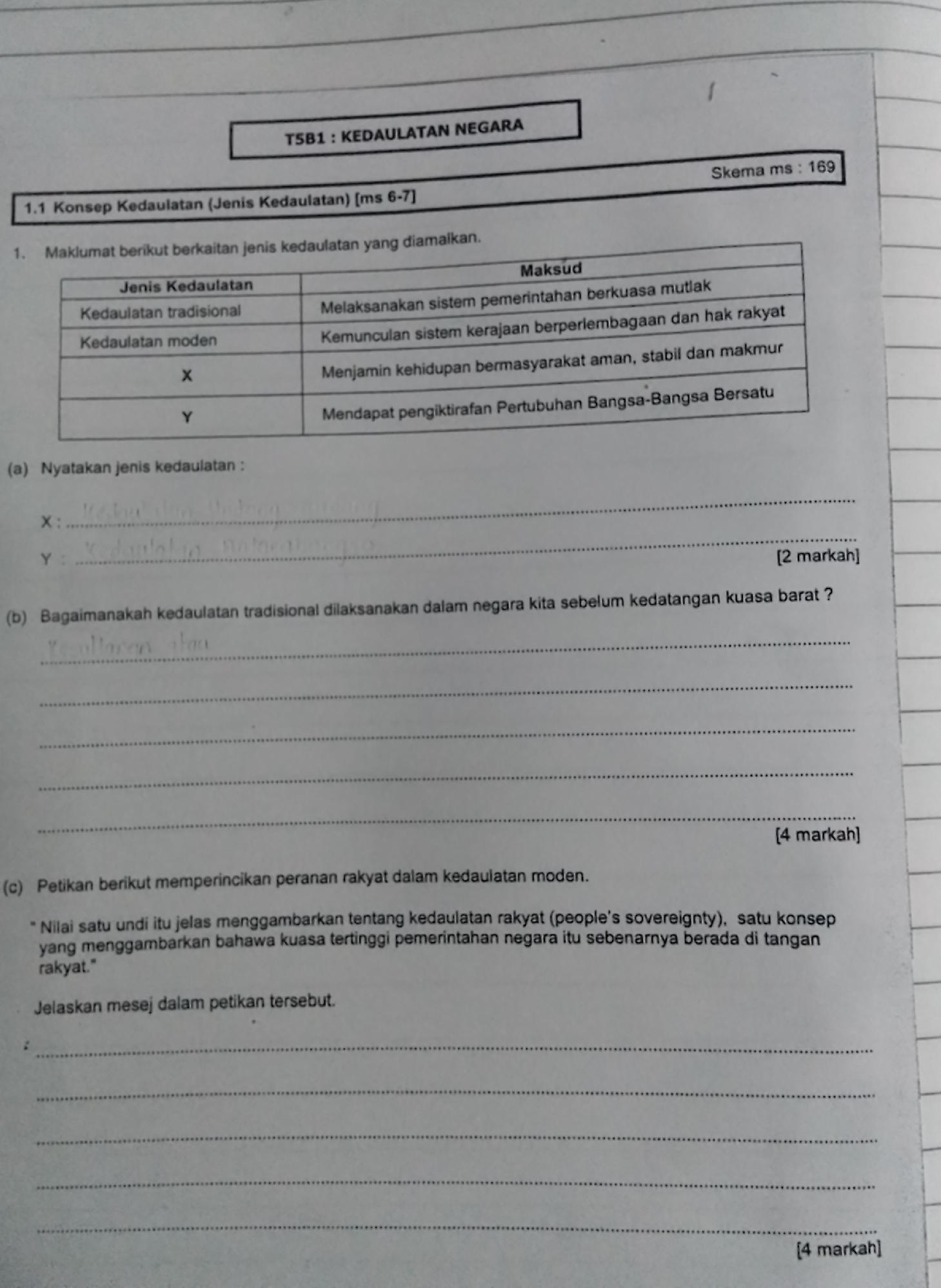 Maklumat berikut berkaitan jenis kedaulatan | StudyX
