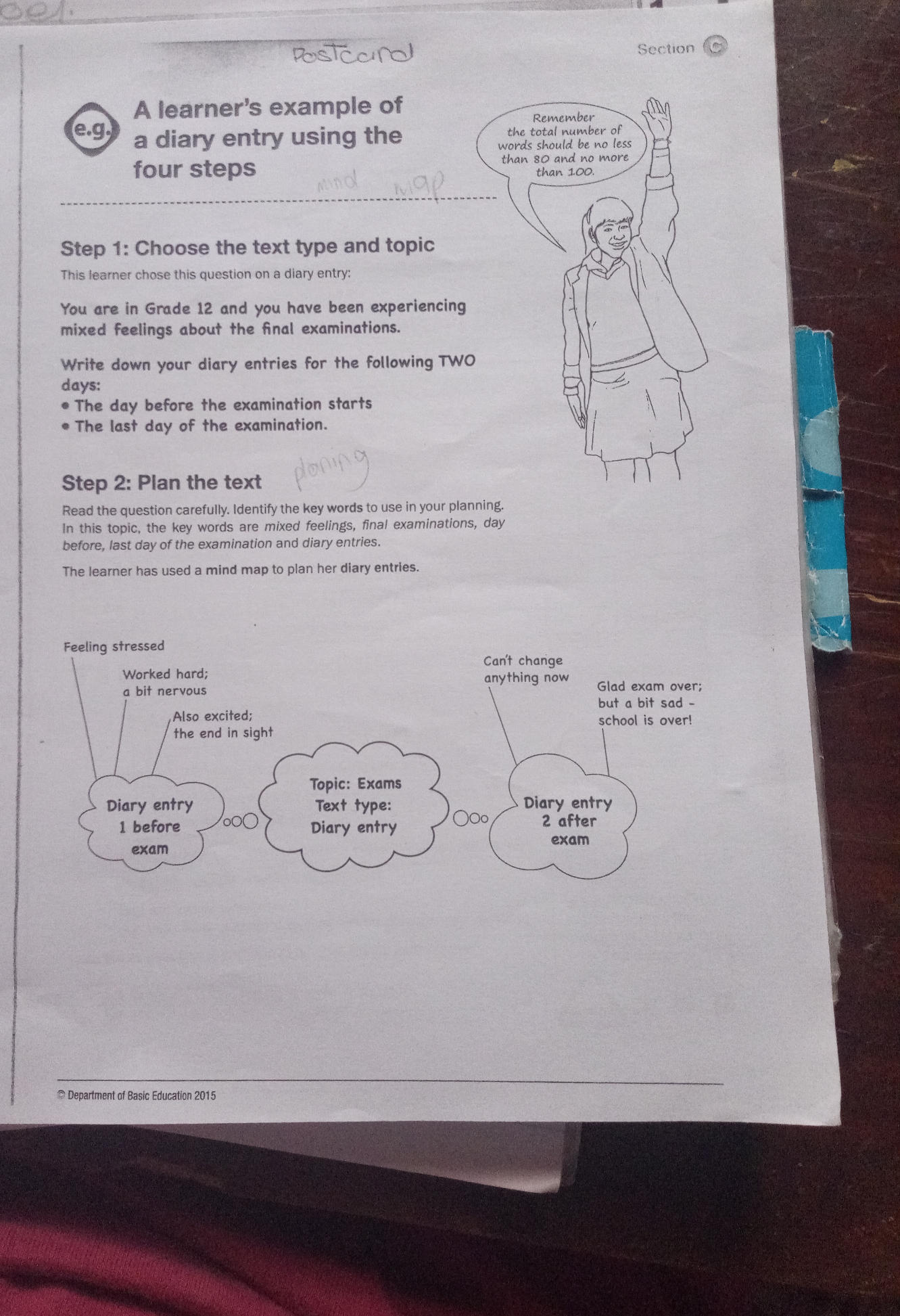 A learner's example of a diary entry using | StudyX