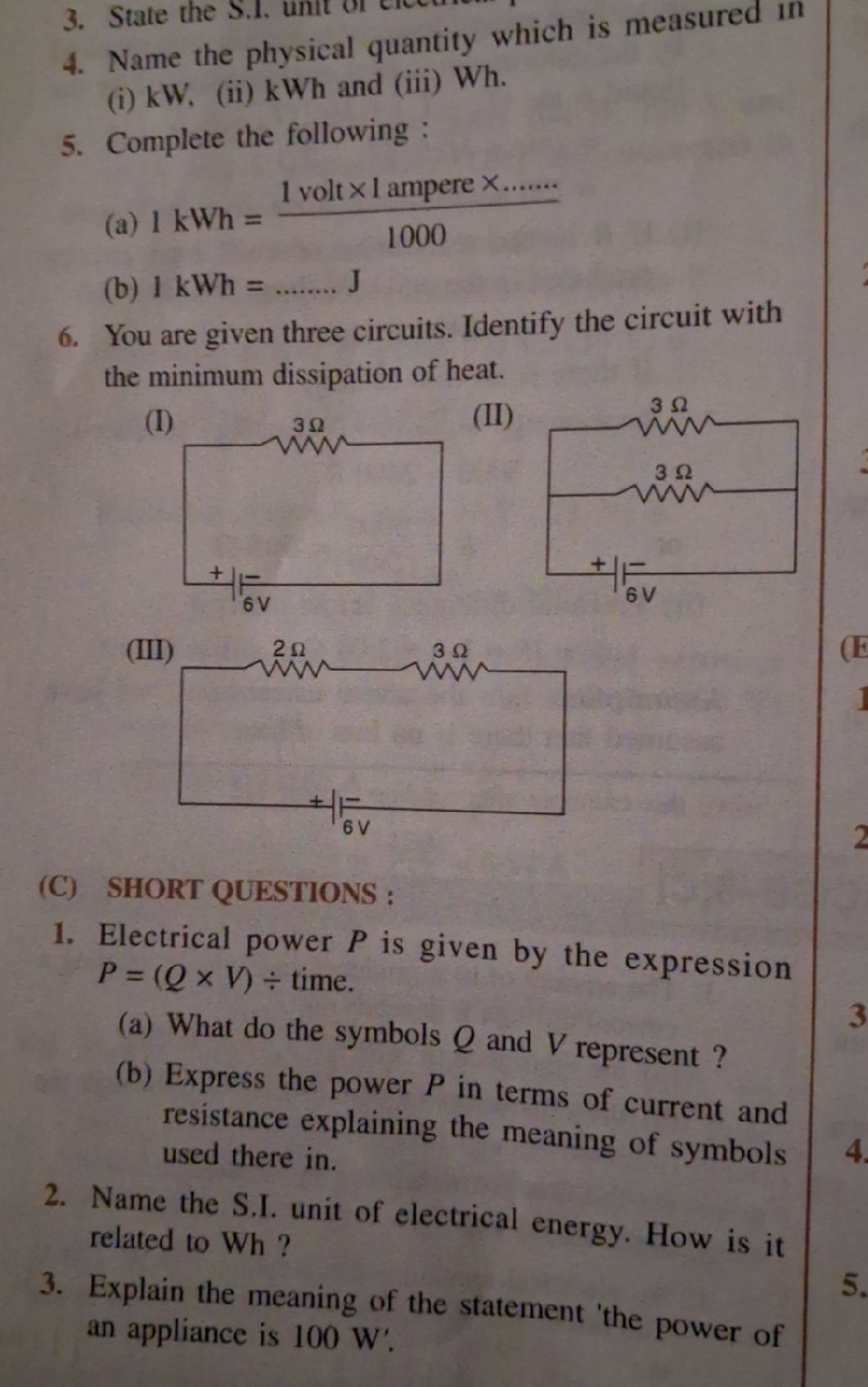 Name the physical quantity which is measured | StudyX