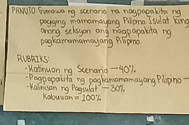 PANUTO Gumawa ng scenario na nagpapakita ng | StudyX