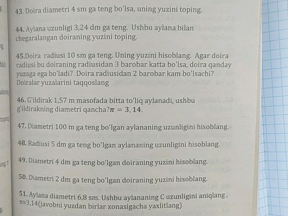 43. Doira diametri 4 sm ga teng bo'lsa, | StudyX